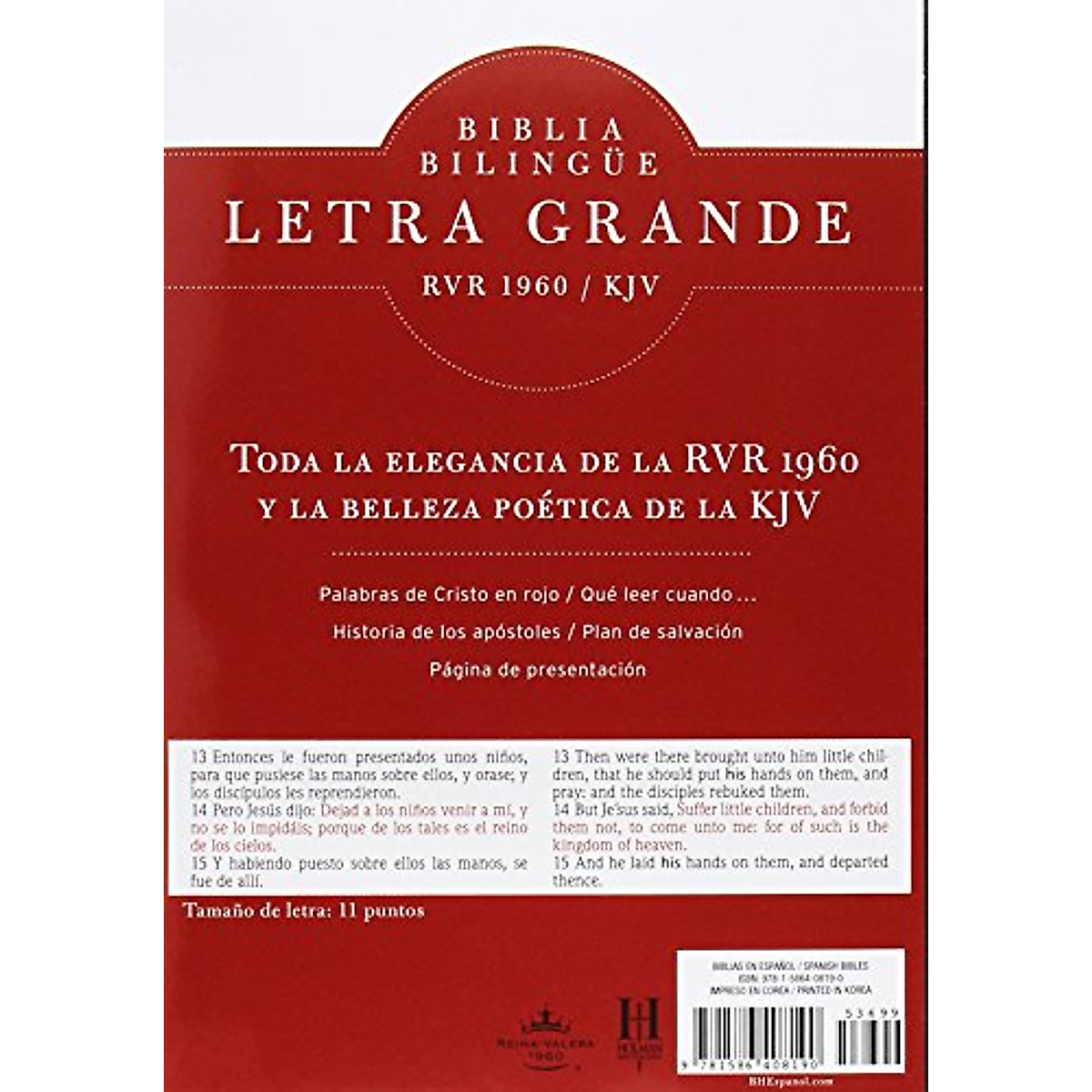Biblia Bilingüe Reina Valera 1960/KJV Letra grande, negro, imitación piel / Bilingual Bible RVR 1960/KJV Large print, Black, Imitation Leather (Spanish Edition)