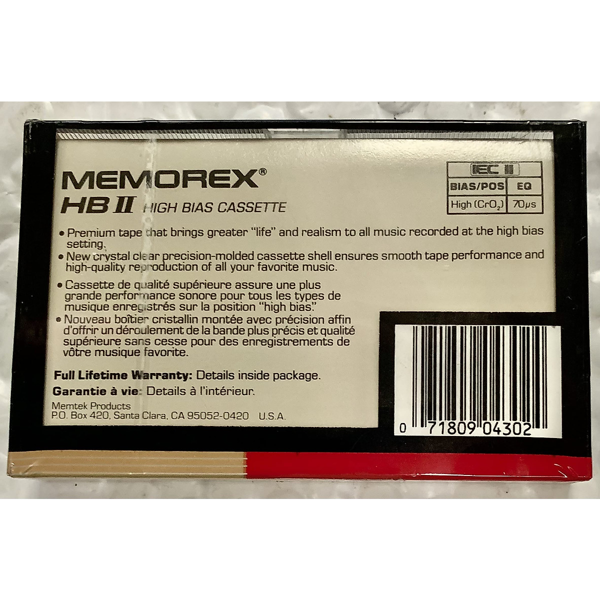 Memorex High Bias II - 90 min.