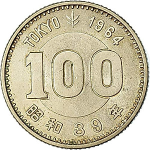 1964 Silver Japanese 100 Yen Circulated Commemorative Summer Tokyo Olympiad Coin. The Olympiad The Transformed Global Identity Of Post WW2 Japan. 100 yen Circulated Graded by Seller