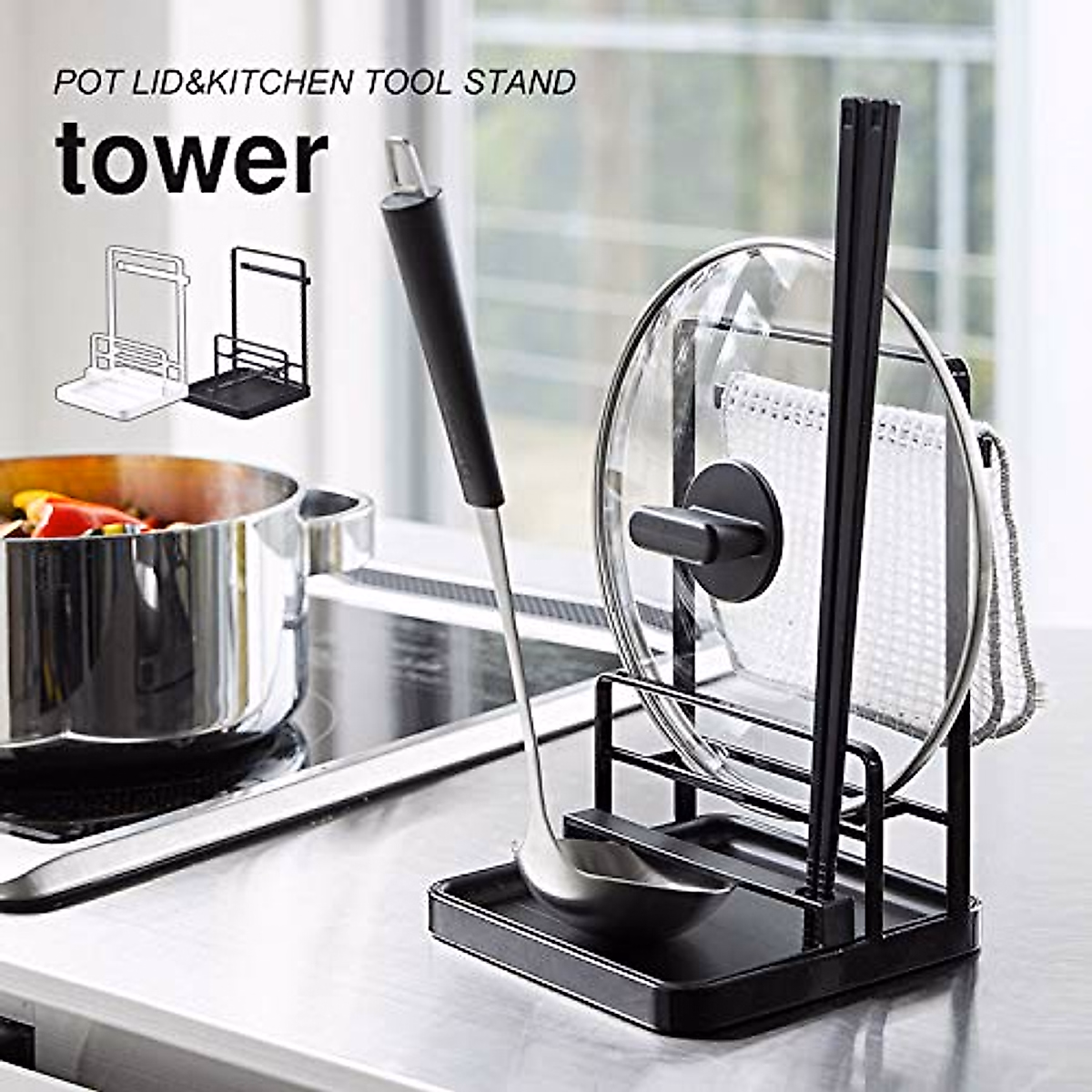 YAMAZAKI home 4772 Cooking Tool and Lid Station-Kitchen Utensil Organizer Stand, One Size, White