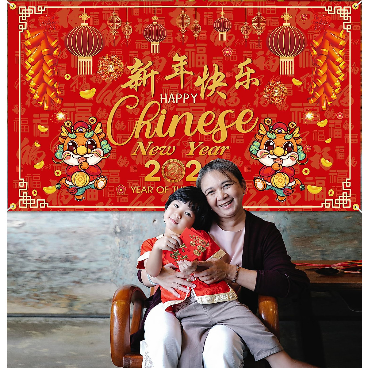 JKQ Red Chinese New Year Backdrop Banner 73 x 43 Inch Large Size Chinese 2023 New Year Background Banner Year of The Rabbit Party Decorations Spring Festival Holiday Indoor Outdoor Photo Booth Props