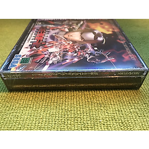 Burning Rangers [Japan Import] (Sega Saturn) (Pre-Played - CIB - Very Good)