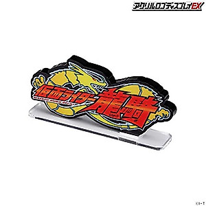 Bandai Toys - Kamen Rider Ryuki - Ryuki - Ryuki, Acrylic Logo Display Stand