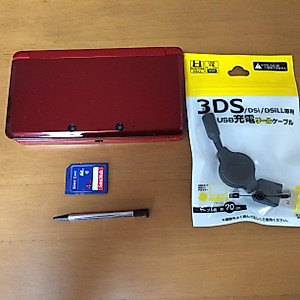 Nintendo 3ds Console - Flare Red (Japanese Imported Version - Only Plays Japanese Version Games)