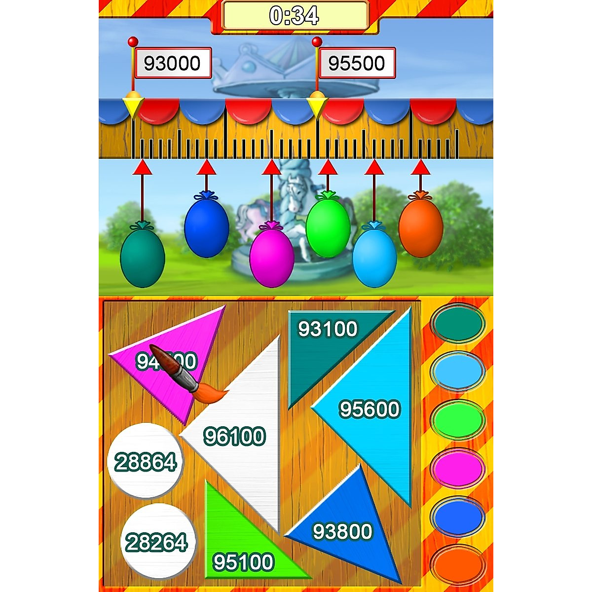 Kids Learn Bundle: Math and Spelling - Grades 2 to 5