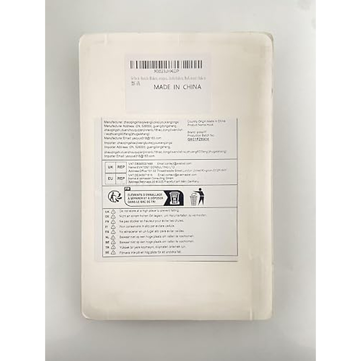 pickpiff Self Adhesive Hooks, Extra Sticky 10LB (Max), Heavy Duty Stainless, Stick On Wall and Door Hooks for Hanging, Bathroom Towel Hooks and Coat Hooks, Robe Hook Wall Mounted, Gold, 4 Pack