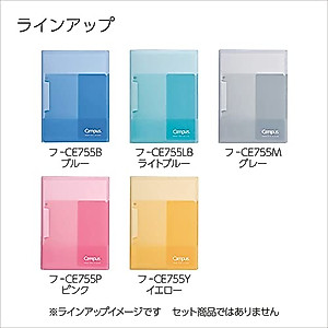 Kokuyo Campus Easy to Review Print File, Clip Folder, File Folder, A4, Light Blue, Japan Import (FU-CE755LB)