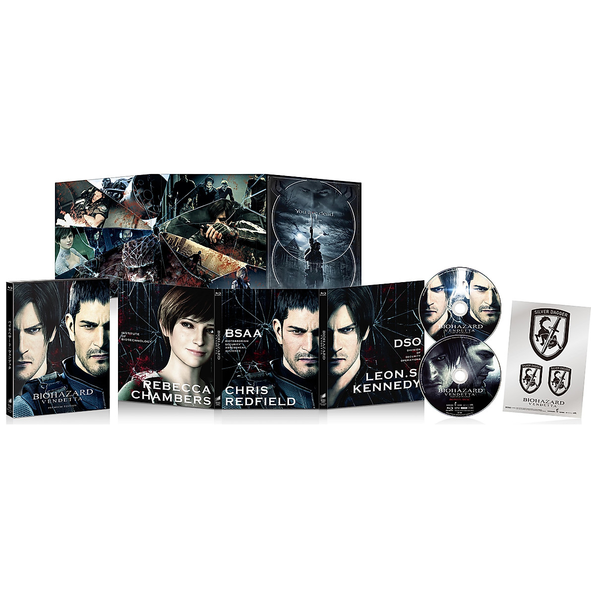 Resident Evil: Vendetta Premium Edition (first-time production only) (Japan Original Design Steel Book Case & A5 Size with Photo Card) [Steelbook] [Blu-ray] Ev JAPANESE EDITION