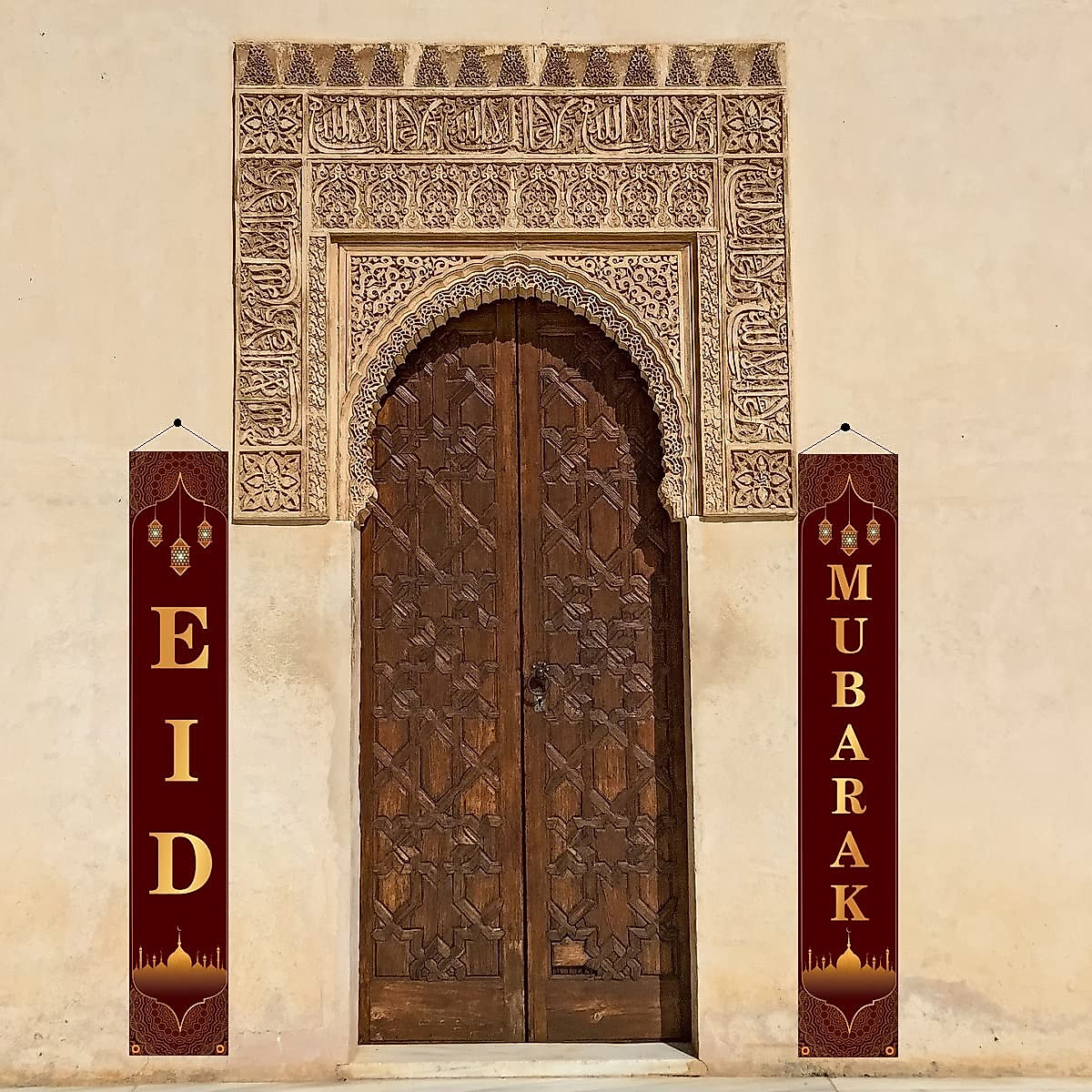 KYMY EID Mubarak Porch Banner with 70.9X11.8 inch,Muslim Ramadan Mubarak Porch Sign for Eid Mubarak Party,Islamic Hanging Banner for Indoor and Outdoor EID Mubarak Decorations