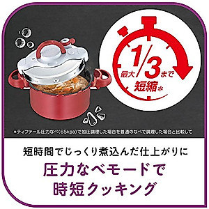 T-fal Pressure Cooker ClipsoMinut Duo 5.2L (RED)【Japan Domestic Genuine Products】