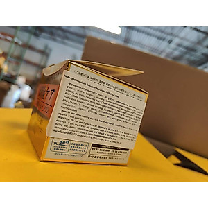 HADALABO Gokujyun Hyaluronic Perfect gel 100g-