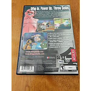 Dragon Ball Z: Budokai 2