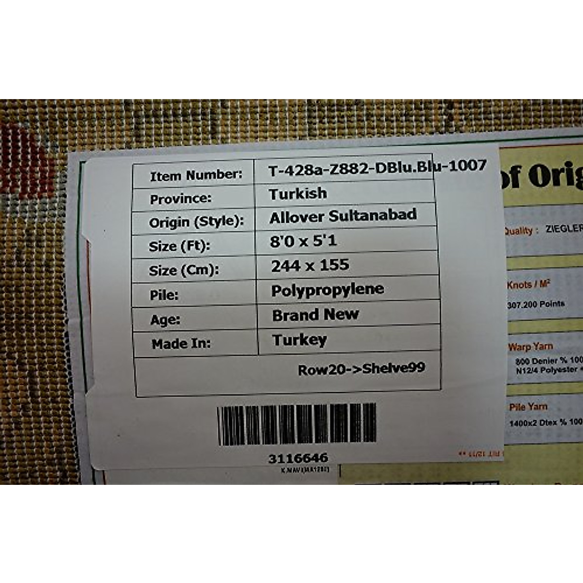 Unique Loom Edinburgh Collection Area Rug - Canmore (5' 1" x 8' Rectangle, Navy Blue/ Tan)