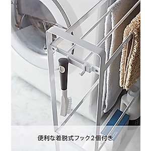 YAMAZAKI home 4292 Towel Rack and Bath Cart-Rolling Bathroom Storage Organizer, One Size, White