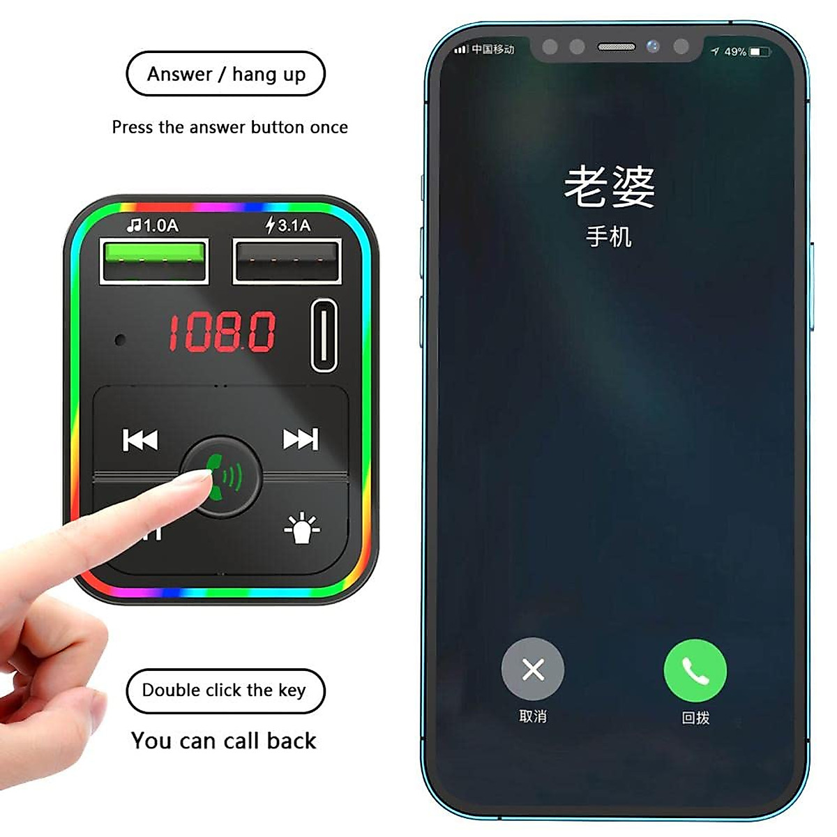 Bluetooth Car Adapter, Fm Transmitter Bluetooth, Wireless Modulator with Led Display Car Kit, Fast Car Charger & USB C Port, MP3 Player Radio Kit for Car Stereo, 12V Cigarette Lighter Adapter