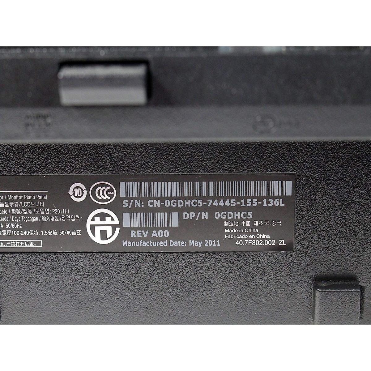 Professional P2011H 20" LED LCD Monitor - 16:9 - 5 ms