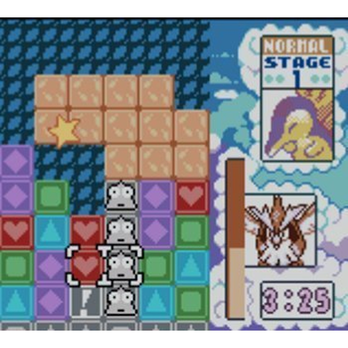 Pokemon Puzzle Challenge (Renewed)