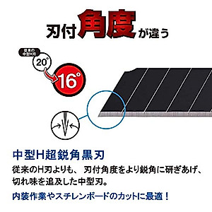 NT Cutter 12.3mm Snap-Off Extra-Sharp Midsize Blades, 65 Degree, Black, 10-Blade/Pack, 1 Pack (BH23P)