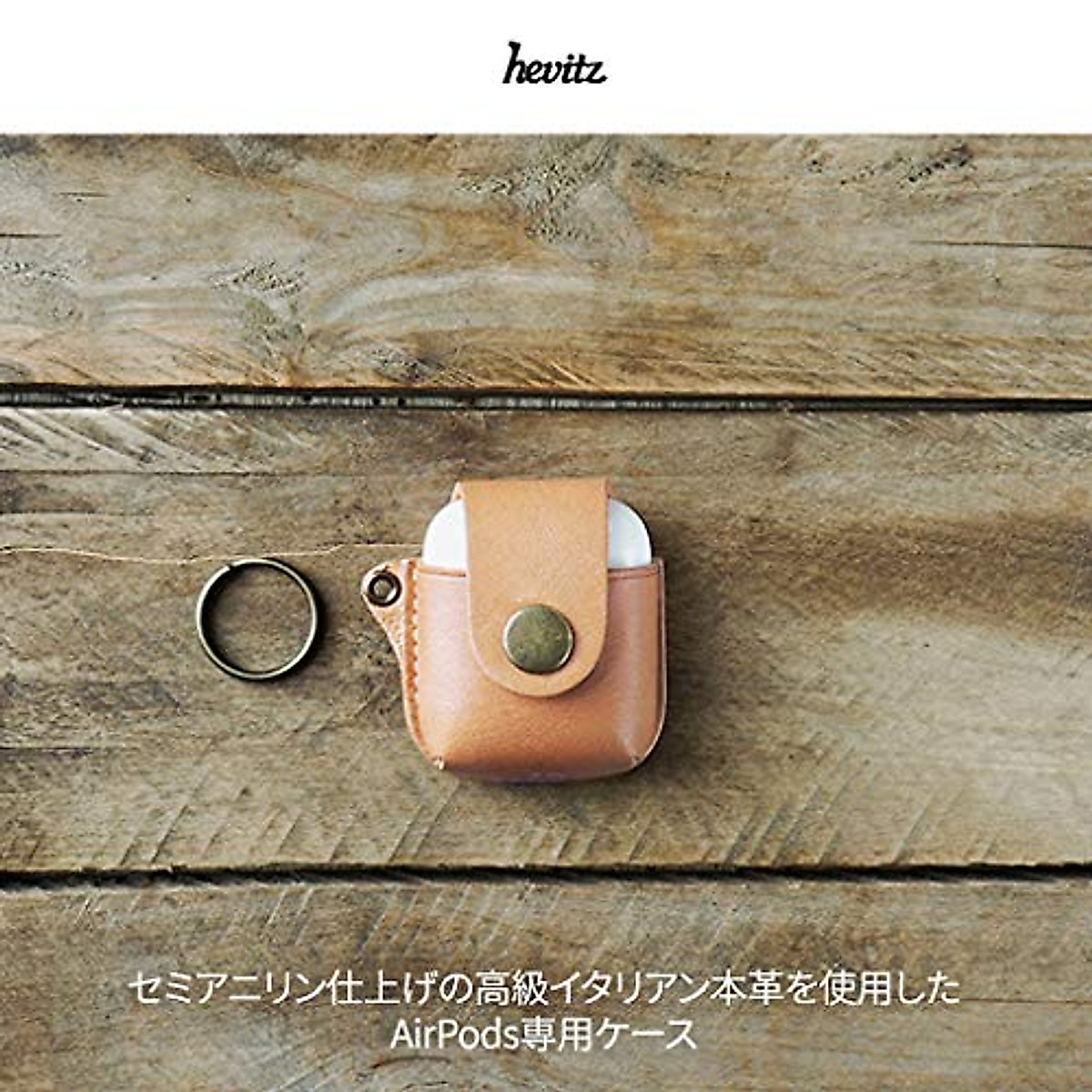 Hevitz Italian Genuine Leather Semi-Aniline AirPods Case, Blue