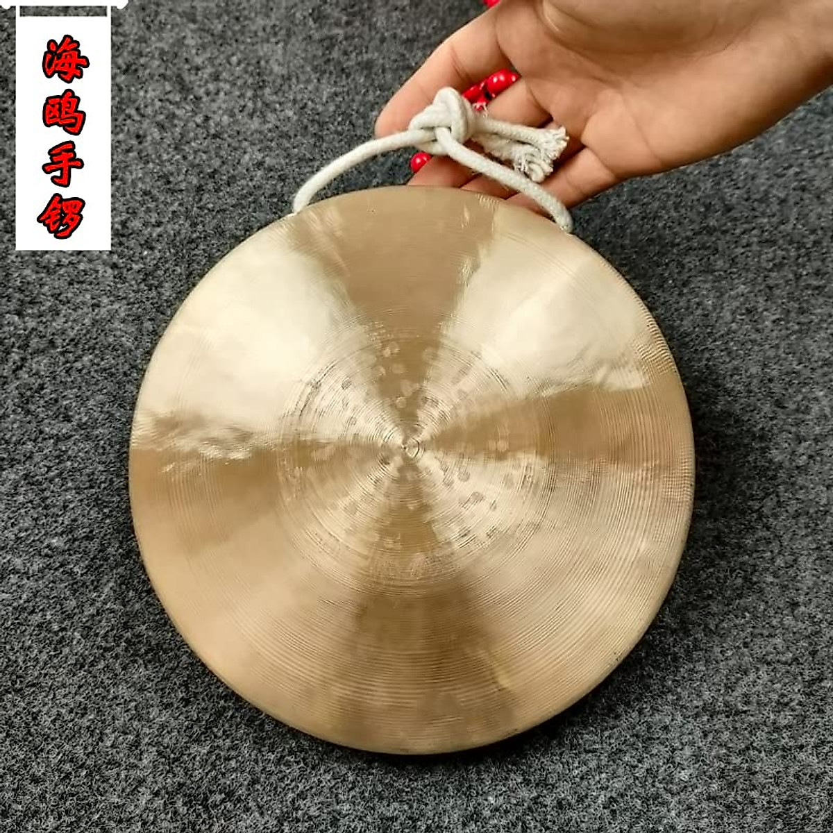 Seagull hand gong 中国手锣铜锣 (海鸥21公分高音手锣一面)