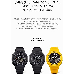 Casio GA-B2100-1AJF [G-SHOCK GA-B2100 SERIES Men's Rubber Band] Watch Shipped from Japan Released in Apr 2022