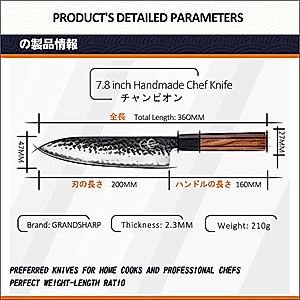 Chef Knife 8-Inch Handmade Forged Pro Japanese Sharp AUS10 High Carbon 3-layer Steel Kitchen Meat Vegetable Sushi Gyuto Cutting Cleaver Kitchen Chef Knife[Gift Box &Wooden Sheath]–Wooden Handle