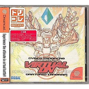 Cyber Troopers Virtual-On Oratorio Tangram [Japan Import]