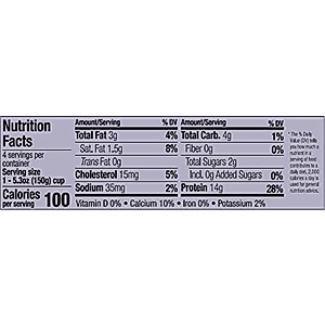 Siggi's, Lower Sugar Strawberry Yogurt 4 Count, 5.3 Ounce