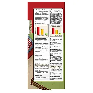 Oxbow Animal Health Harvest Hay Stacks - Western Timothy Hay with Chamomile - All Natural Hay for Rabbits, Guinea Pigs, Chinchillas, Hamsters & Gerbils - 35 oz.