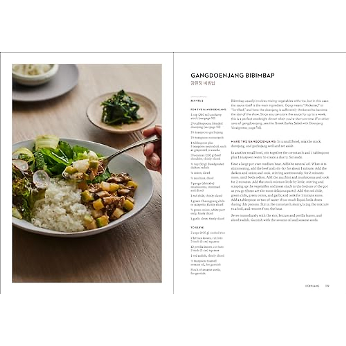 Jang: The Soul of Korean Cooking (More than 60 Recipes Featuring Gochujang, Doenjang, and Ganjang)