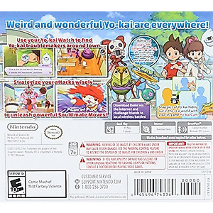 YO-KAI WATCH - 3DS