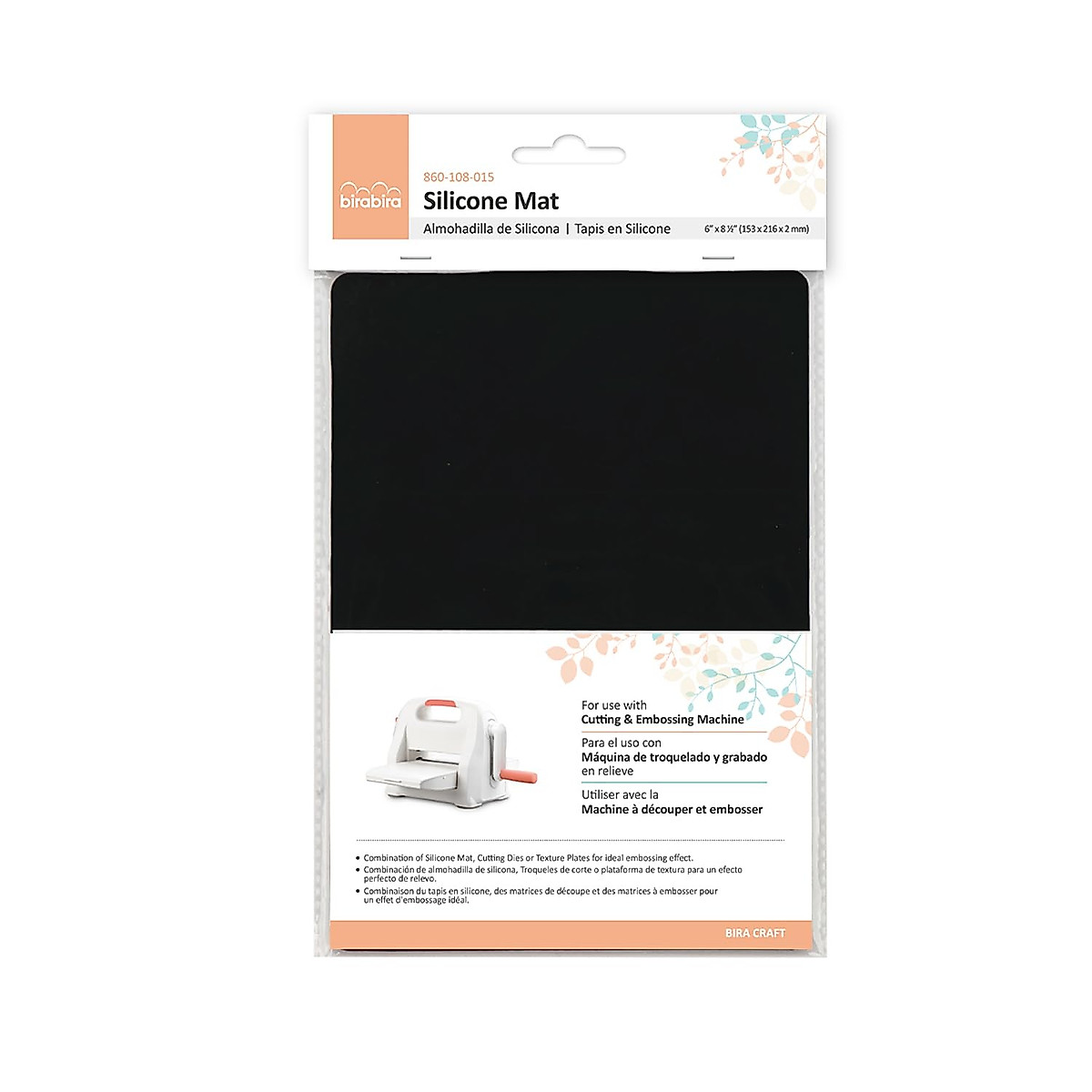 Bira Craft Silicone pad, Silicone mat, Embossing Mat, Standard, Size: 6" x 8.5", Thickness: 2mm (Silicone Pad)