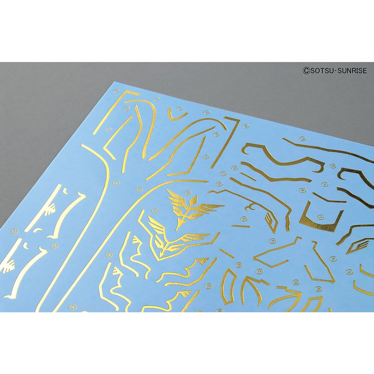 Bandai Hobby - Gundam UC - Sinanju (Animation Color), Bandai MG, Multi-Colored, 8"