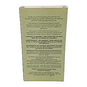 Haiku Eau de Parfum Spray