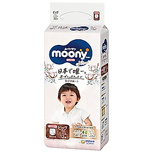 Mooney Premium Soft Organic Cotton Diapers from Japan Best Diaper in Japan (XL (Pull-Up Pants Diapers))