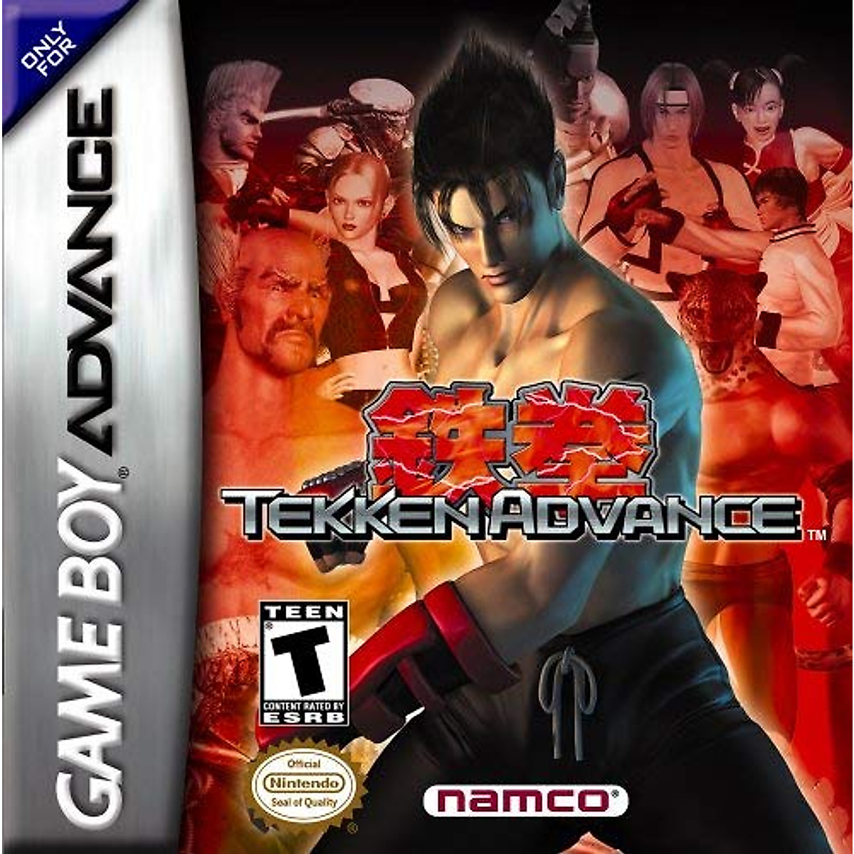 Tekken Advance (Renewed)