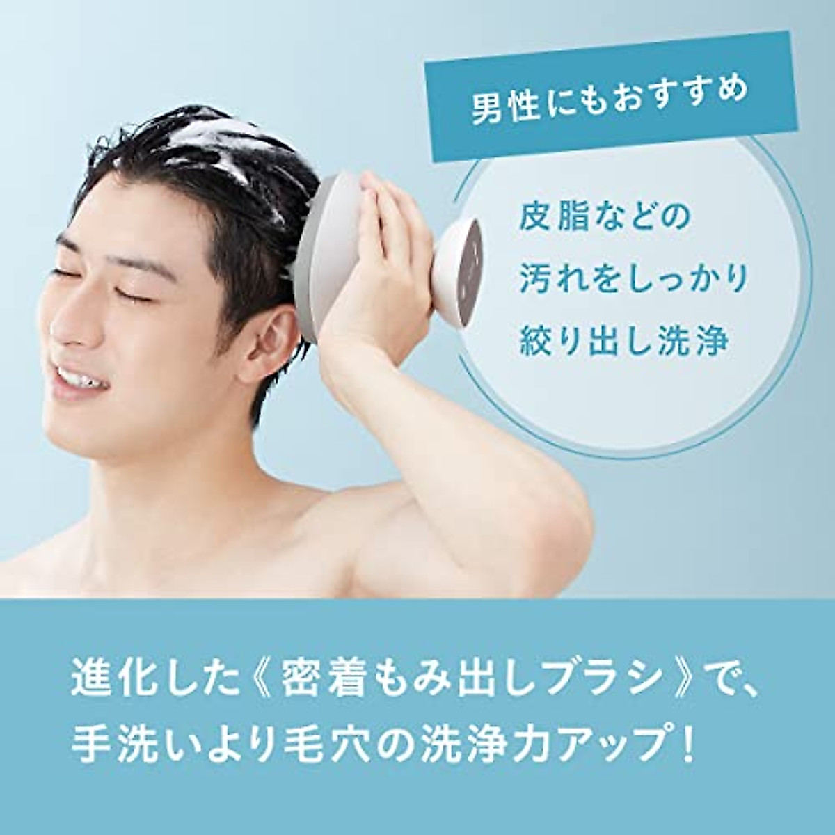 Panasonic EH-HE0G-T [Scalp Esthetic Salon Touch Type Spiral & Slide Brown Style] AC100-240V Shipped from Japan 2021 Released