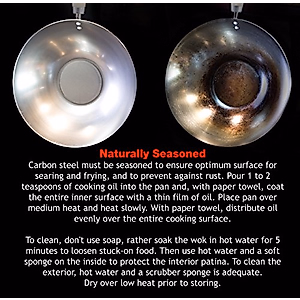 Helen's Asian Kitchen Helen Chen's Asian Kitchen Flat Bottom Wok, Carbon Steel with Lid and Stir Fry Spatula, Recipes Included, 13.5-inch, 4 Piece Set, 13.5 Inch, Silver/Gray/Natural