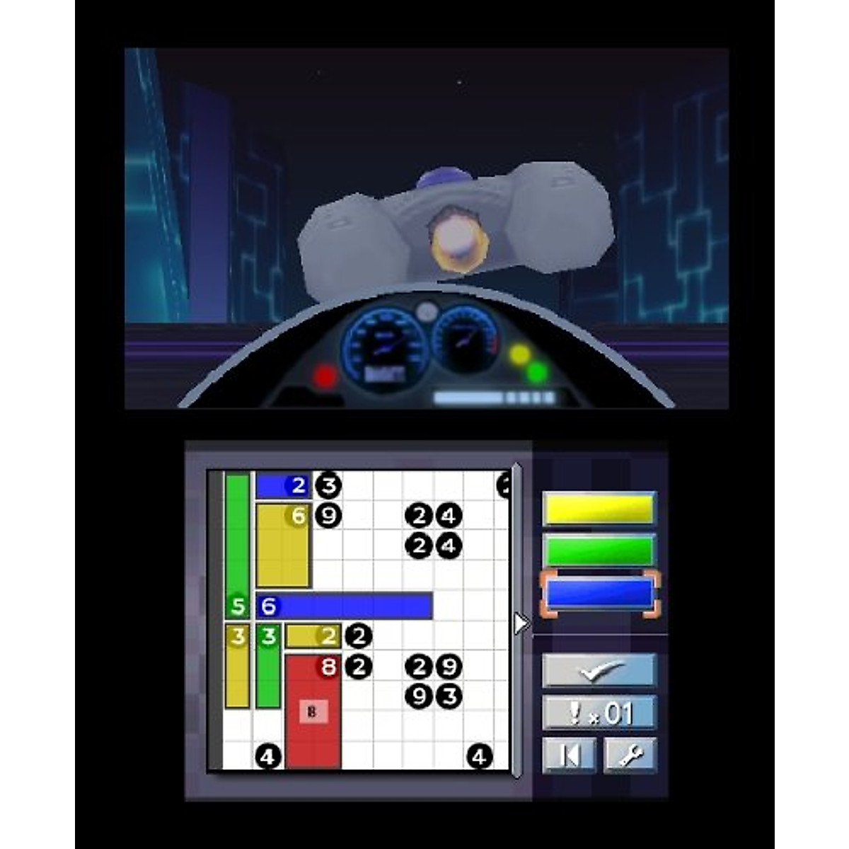 Nikoli's Pencil Puzzle - Nintendo 3DS