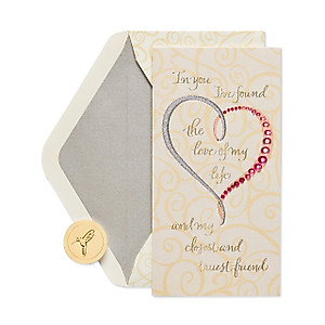 Papyrus Anniversary Card (With All My Heart)