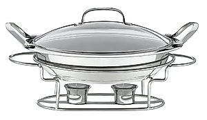 Cuisinart 7BSR-28 Stainless 11-Inch Round Buffet Servers , Silver