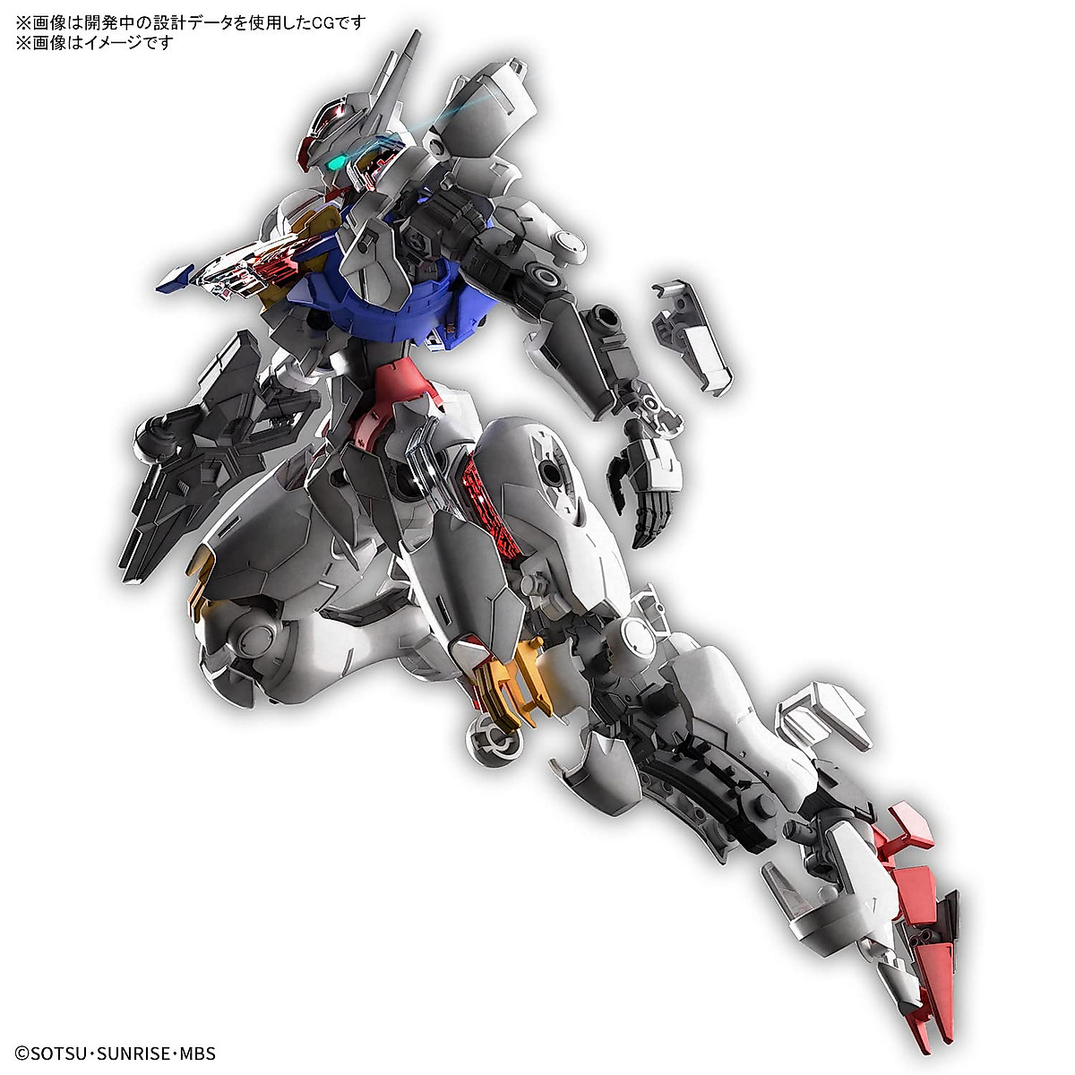 Full Mechanics Mobile Suit Gundam, Witch of Mercury, Gundam Aerial, 1/100 Scale, Color-Coded Plastic Model