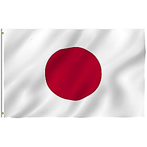 Anley Fly Breeze 3x5 Foot Japan Flag - Vivid Color and Fade proof - Canvas Header and Double Stitched - Japanese National Flags Polyester with Brass Grommets 3 X 5 Ft