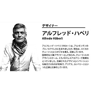 Iittala Essence 11-Ounce White Wine Glass, Set of 2