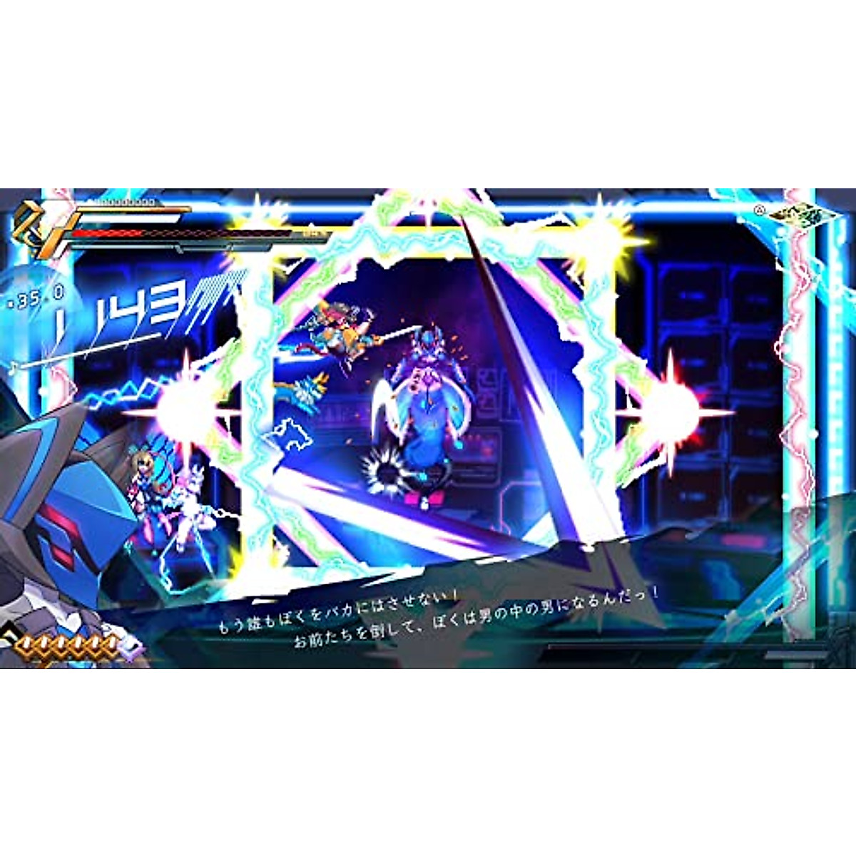 Blue Thunder Gunvolt Chain Ring Limited Edition - PS4 (Amazon.co.jp Exclusive) Carafine Board (P3 Size), A4 Clear File Included & Bonus Items: Full Color Setting Material, Soundtrack CD (Set of 2), "Wanbolt" Acrylic Key Holder Included