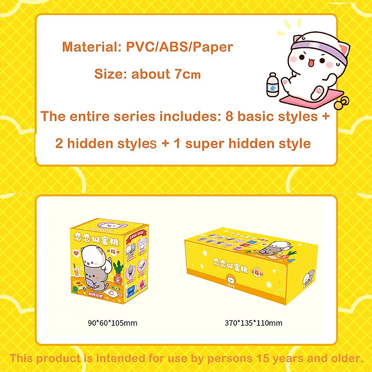 Mitao Cat Series 4 Blind Box Figures Action Random Popular Collection Cute Model Birthday Gift Guess Blind Bag Desktop Ornaments Doll（8 Pack）