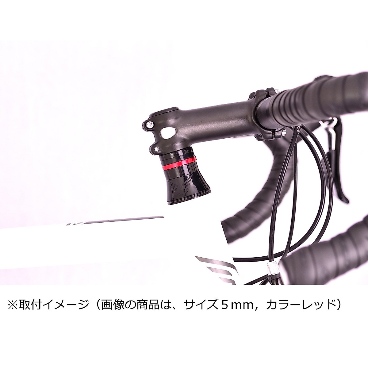 KCNC Bicycle Lightweight Head Spacer Black OS 2MM