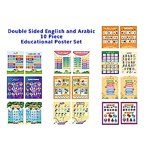 Dosmaxx 10 Large Arabic&English Educational Posters for Kids,Arabic Alphabet for Kids,Preschool, Homeschool,and Elementary Classroom Displays,Teach Numbers,Colors,Animals,Arabic Letters,Weather