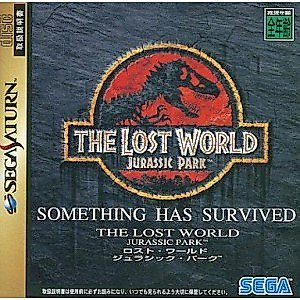 Jurassic Park: The Lost World [Japan Import]