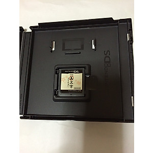 DS Bimoji Training [Japan Import]